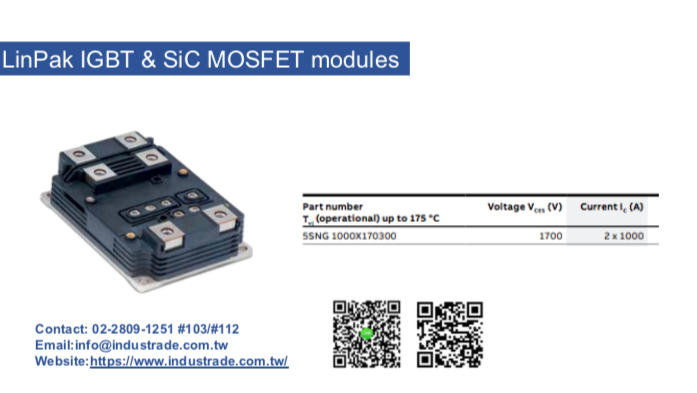 ABB – LinPak IGBT & SiC MOSFET modules | 翹慧事業股份有限公司
